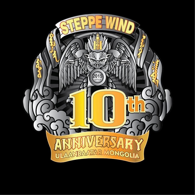 TALIIN SALKHI (STEPPE WIND) (feat. BULSARA TAMIR x DAVKA) - LIMIT KING: Song Lyrics, Music ...