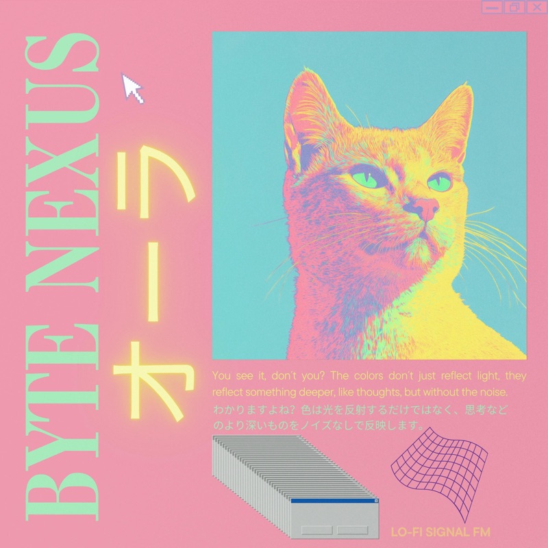 Packet Dream - Music Video by Lo-Fi Signal FM - Shazam