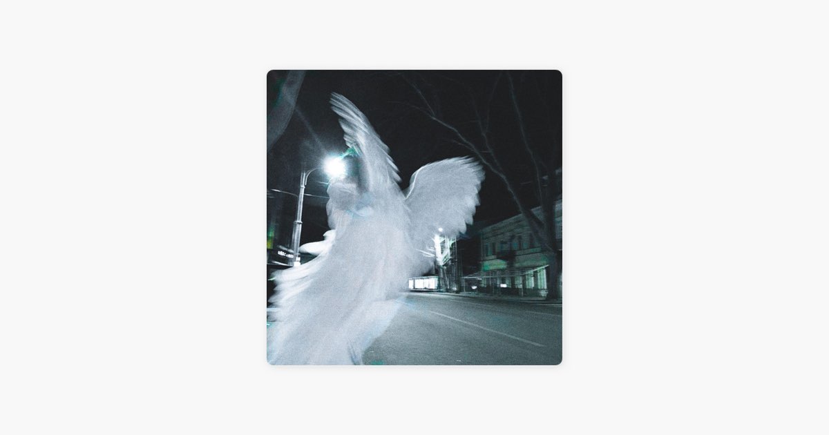 ‎Αιώνια (E-O-Nia) - Song by 6cyanide - Apple Music