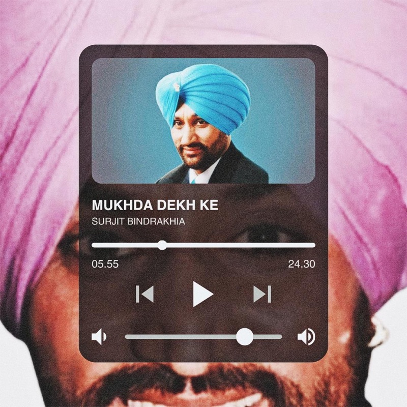 Mukhda Dekh Ke (Remix) - Smoke ride: Song Lyrics, Music Videos & Concerts