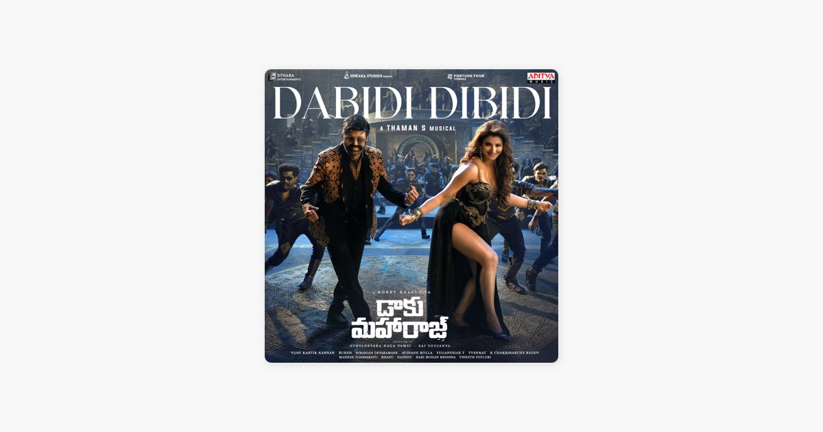 ‎Dabidi Dibidi (From "Daaku Maharaaj") – Song by Thaman S., Vagdevi ...