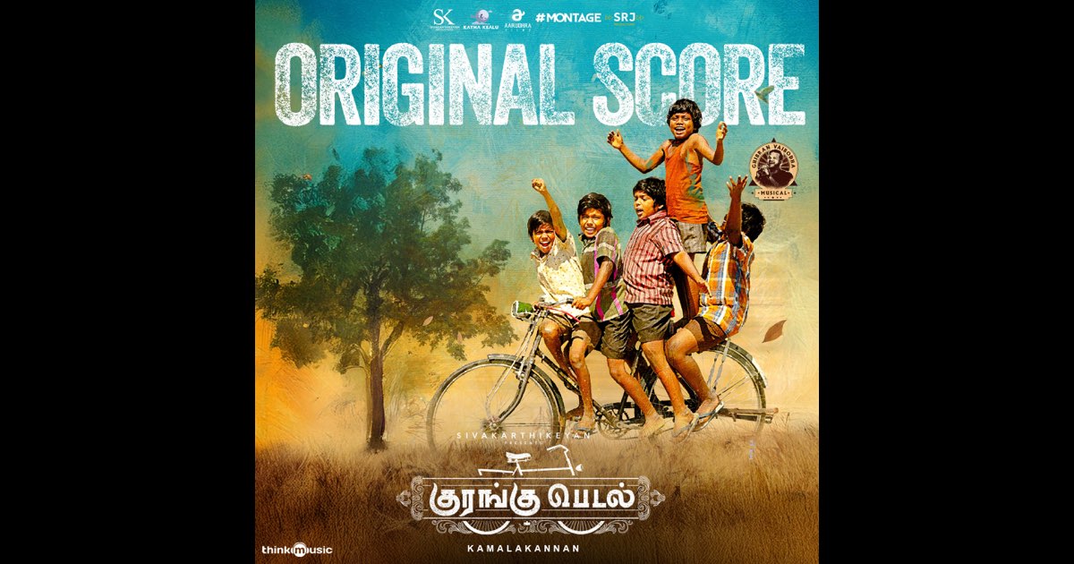 ‎Kurangu Pedal (Original Score) - Album by Ghibran - Apple Music