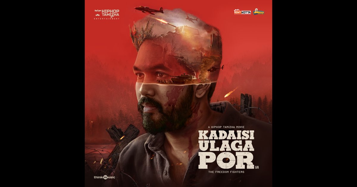 ‎Kadaisi Ulaga Por (Original Motion Picture Soundtrack) - Album by ...