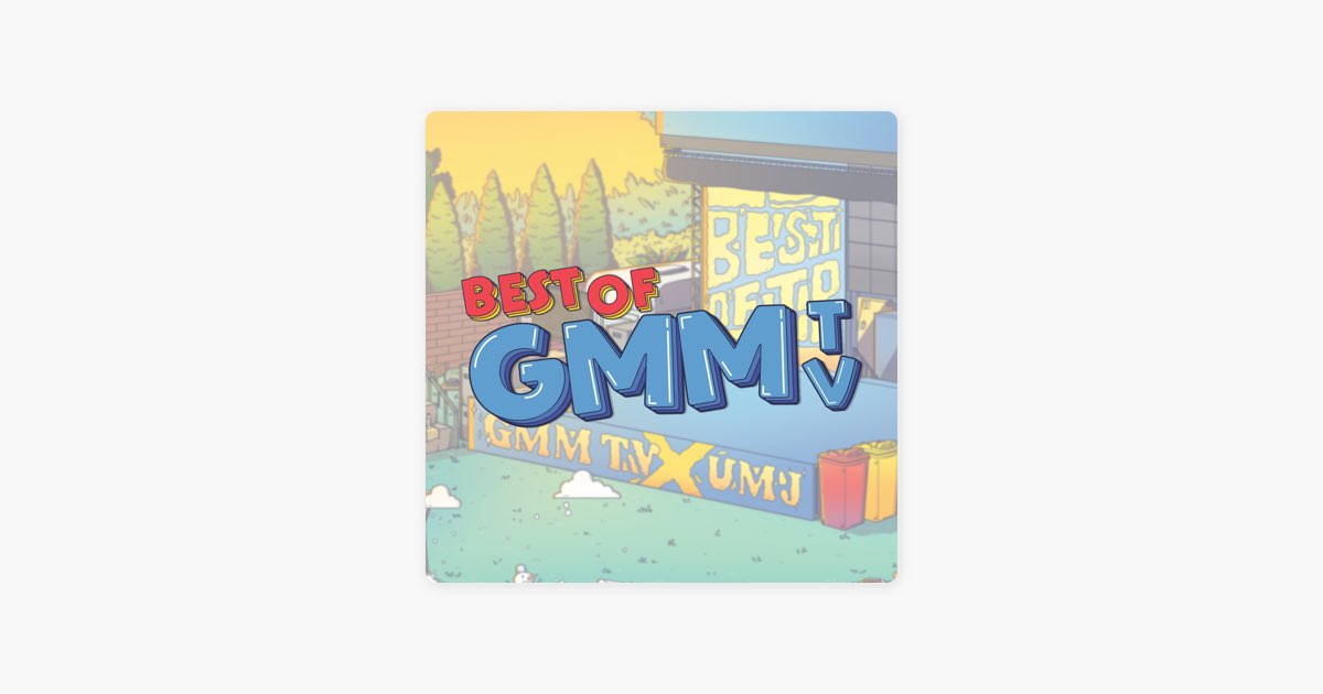 ‎ไม่รักไม่ลง - 由Off Jumpol & Gun Atthaphan演唱 - Apple Music