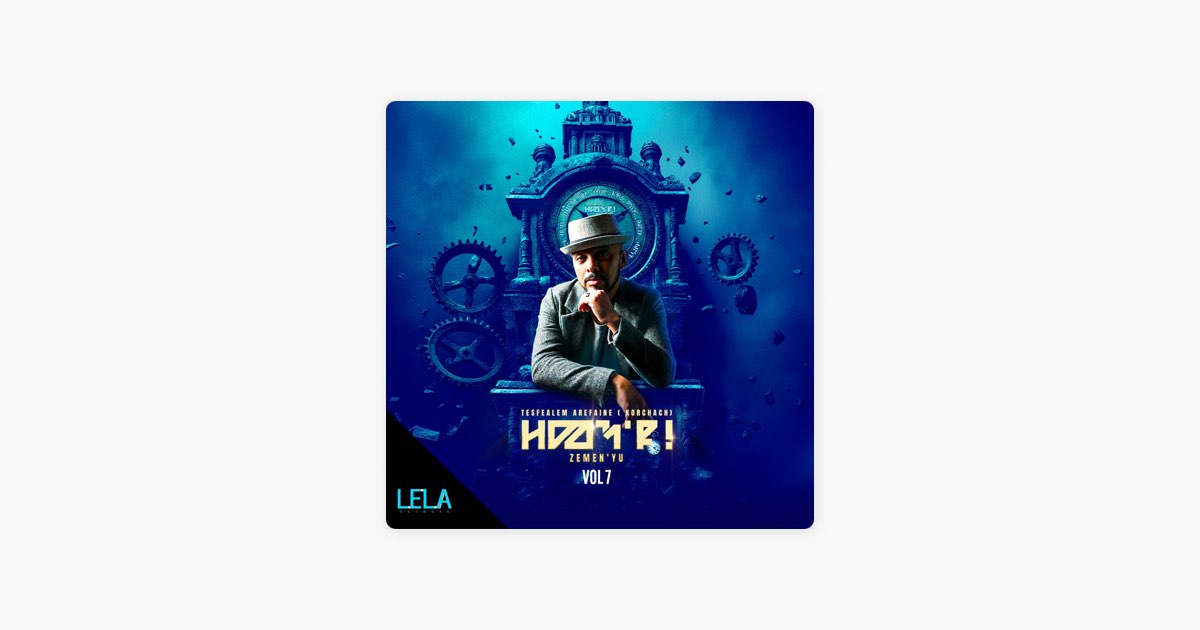 ‎Tsebel Diki (Eritrean Music) – Song by Korchach – Apple Music