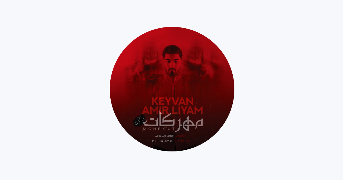‎Amir Liyam - Apple Music