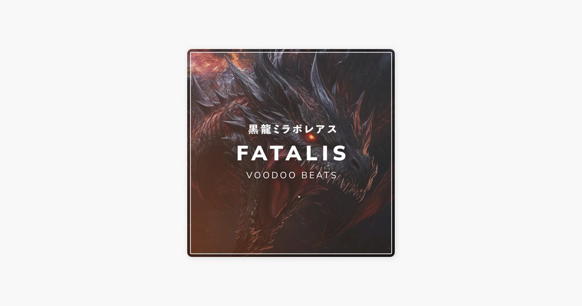 ‎Fatalis – Titel von Voodoo Beats & Vendetta Beats – Apple Music