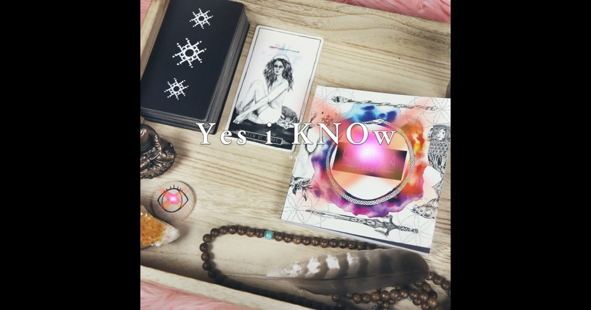 ‎YES I KNOW - Single - Album by 鍾無艷艷 - Apple Music