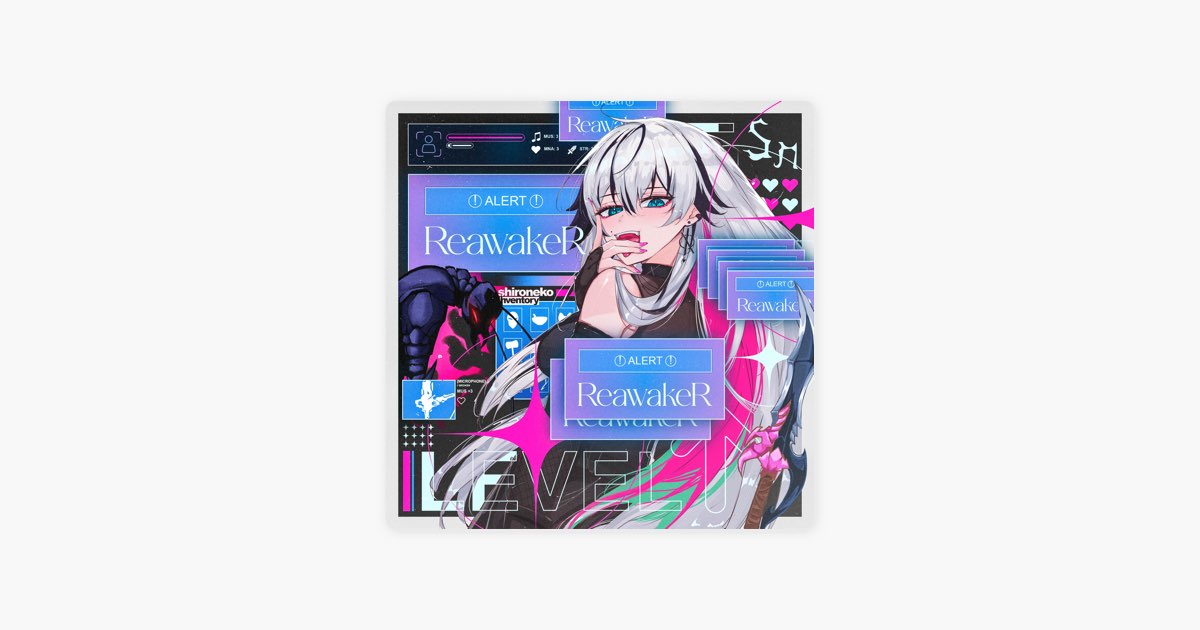 ‎Reawaker (Solo Leveling) [Emotional Version] — música de ShiroNeko ...
