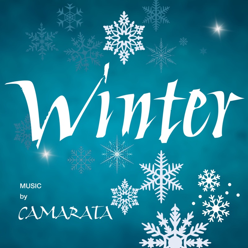 The Silver Tree - Camarata: Song Lyrics, Music Videos & Concerts