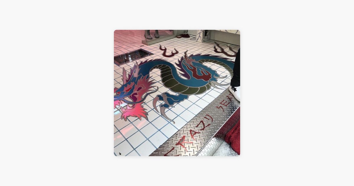 ‏chinatown! - أغنية من ‫22december & Shady Moon‬ - Apple Music