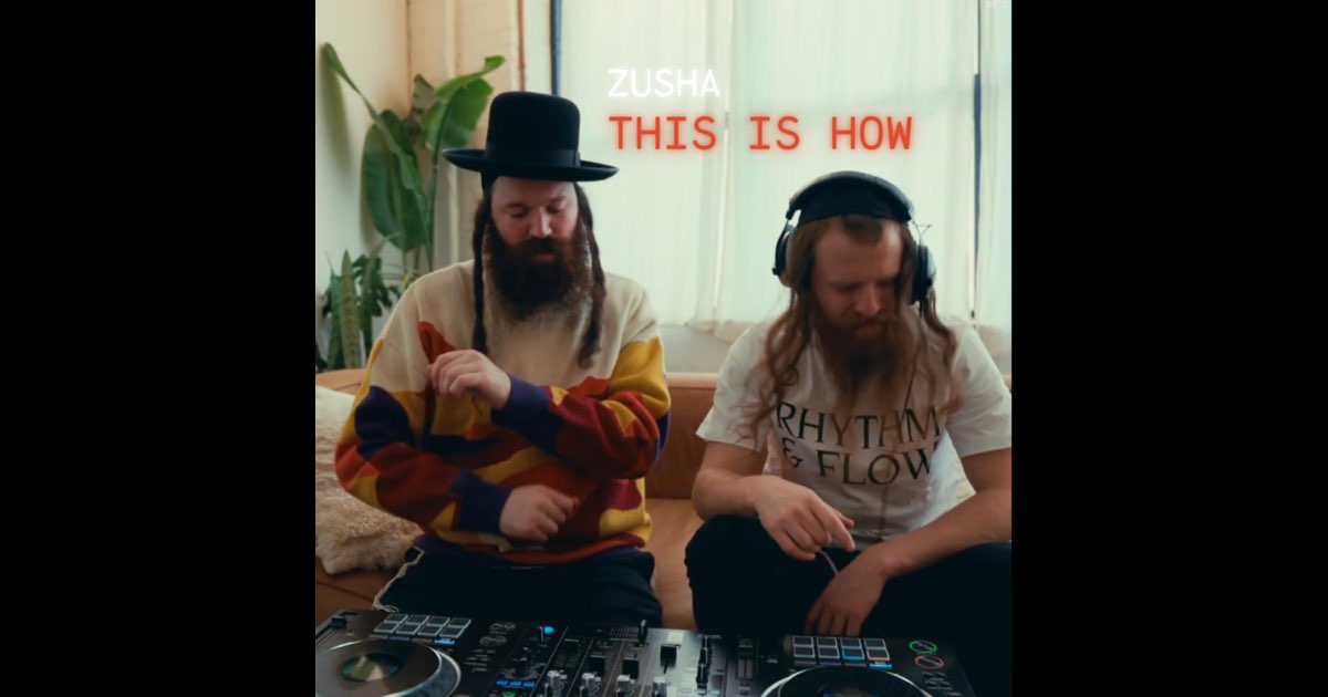 ‎This Is How - Single - Album by Zusha - Apple Music