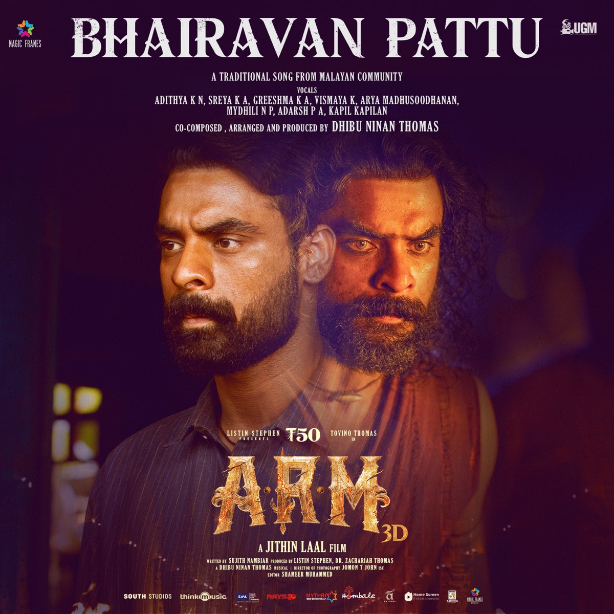 ‎Bhairavan Pattu (From "ARM") - Single - Album by Dhibu Ninan Thomas ...