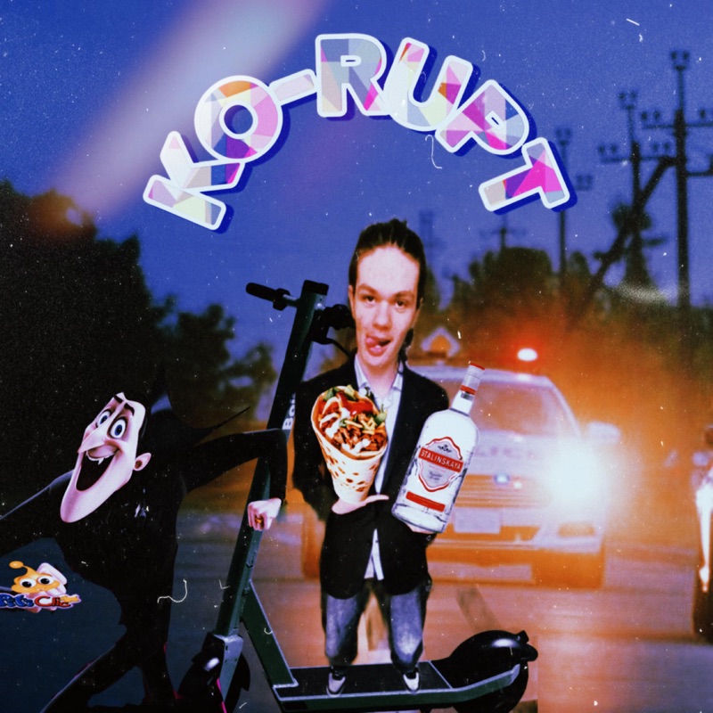 Pe un ciko si un cingo - Dracula Hot: Song Lyrics, Music Videos & Concerts