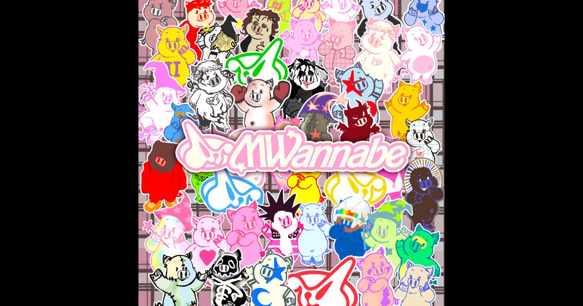 ‎Merry Wannabe - Single - Capper的專輯 - Apple Music