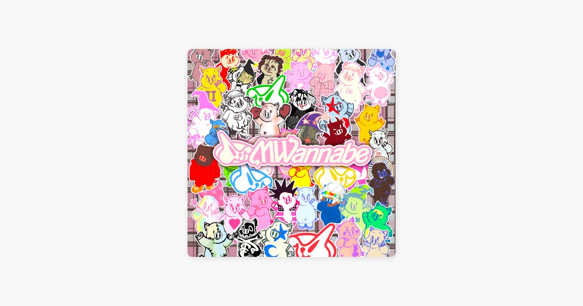 ‎Merry Wannabe - 由Capper演唱 - Apple Music