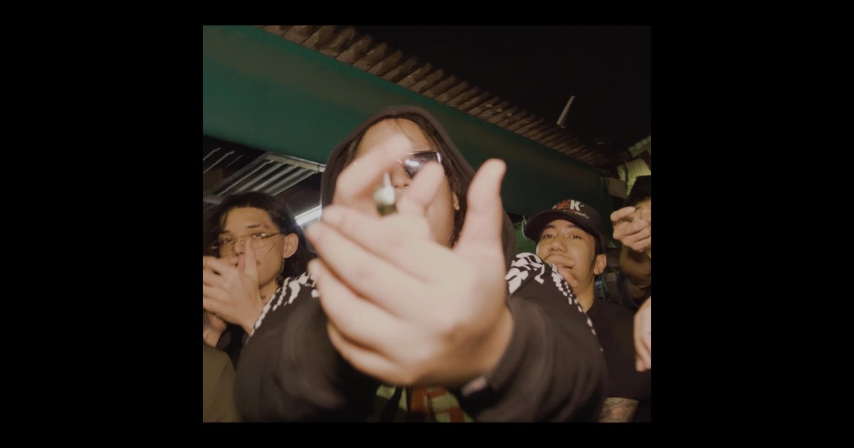 ‎เธอคงไม่ชอบ (feat. 4BANG, K-SLZZ & EBK BJAYP) - Single - Album by Jay ...