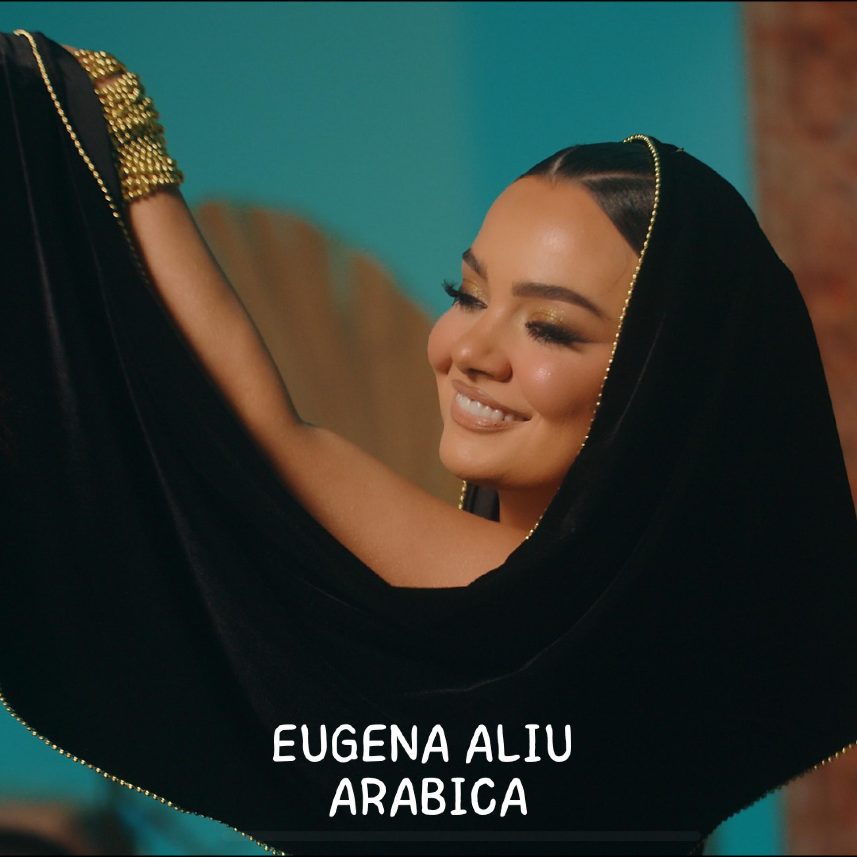 Radio MegaHit Слушайте на живо - Бяла Слатина, България | Online Radio Box