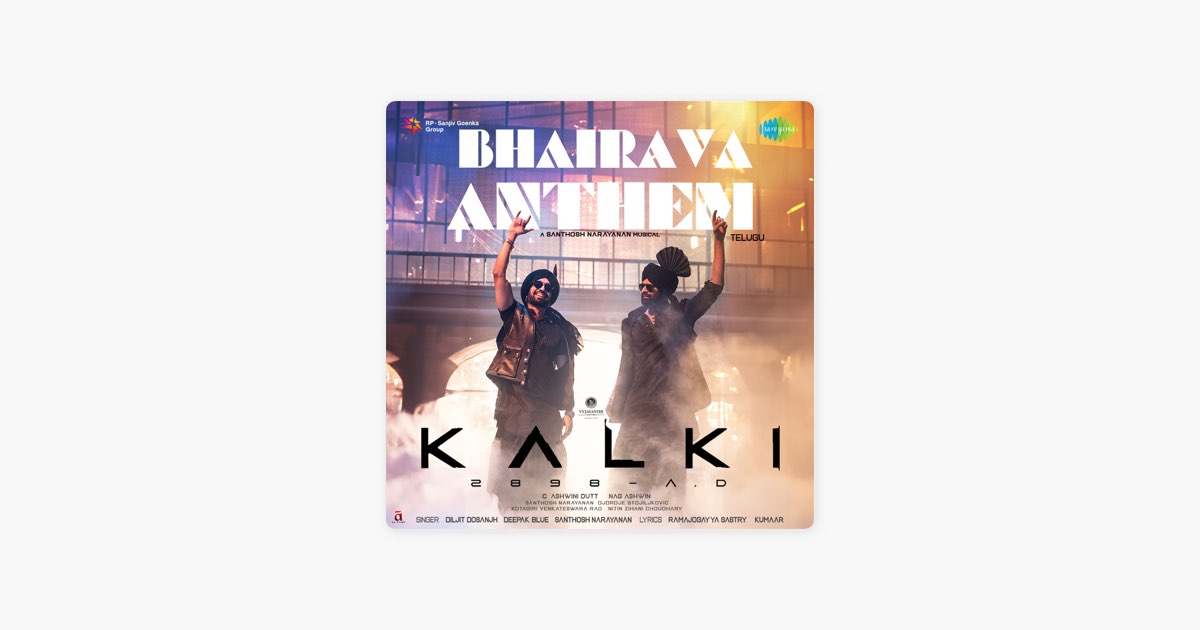 Bhairava Anthem (From Bhairava Anthem (From