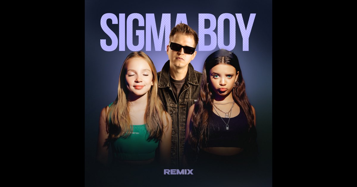 ‎Sigma Boy (Remix) - Single - Album by Betsy, Maria Iankovskaia & DJ ...