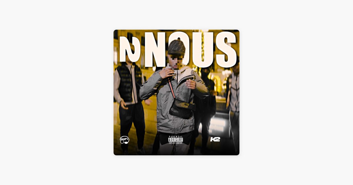 ‎NOUS#2 – Song by K2_sp – Apple Music