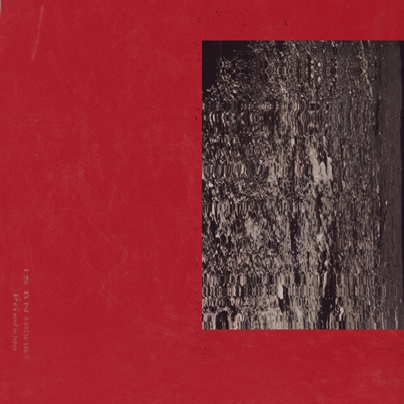 Jesus Candle In the Liquor Store (Alternate Version) - Herr God & Chloe ...