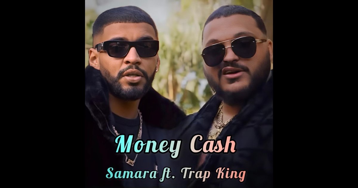 ‎Money Cash (feat. Samara & Trap King) - Single - Album by KERS Beats ...