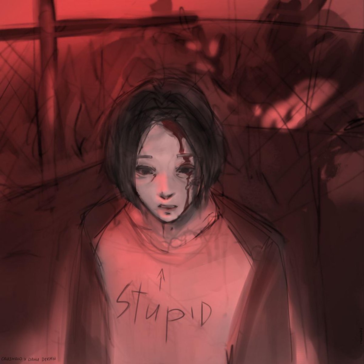 ‎Part of Abyss - Single - Album by Abyzzboy - Apple Music