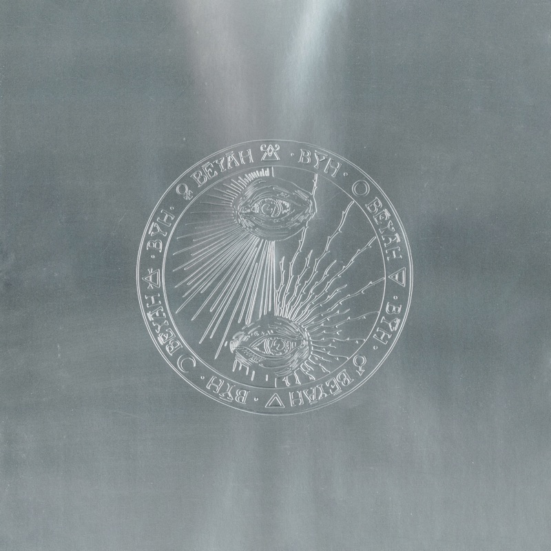 Pa Pa Paw - Damso & SARAH SEY: Song Lyrics, Music Videos & Concerts