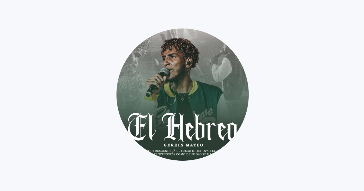 ‎Gerkin Mateo - Apple Music
