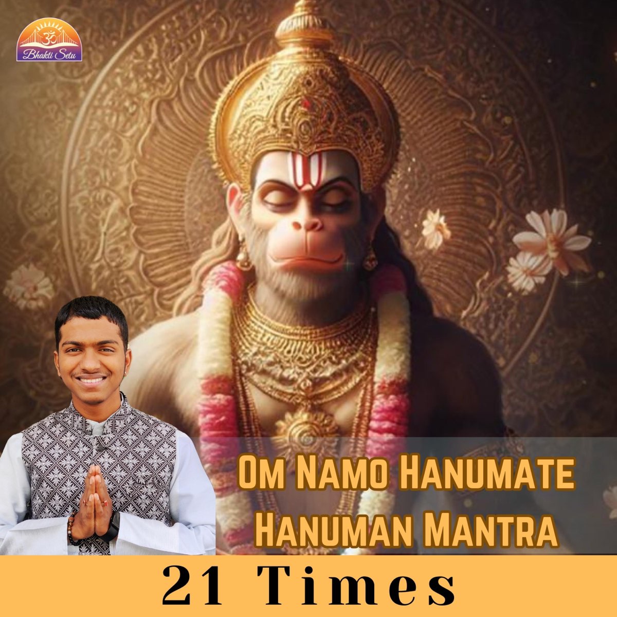 ‎Om Namo Hanumate (Hanuman Mantra 21 Times) (feat. Piyush Waghmare ...