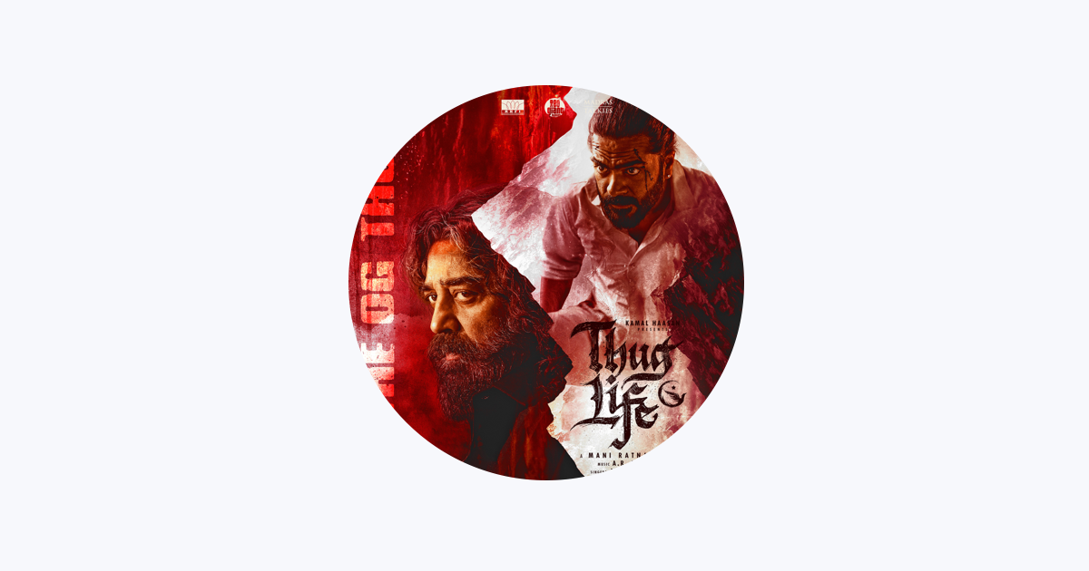 ‎Alexandra Joy - Apple Music