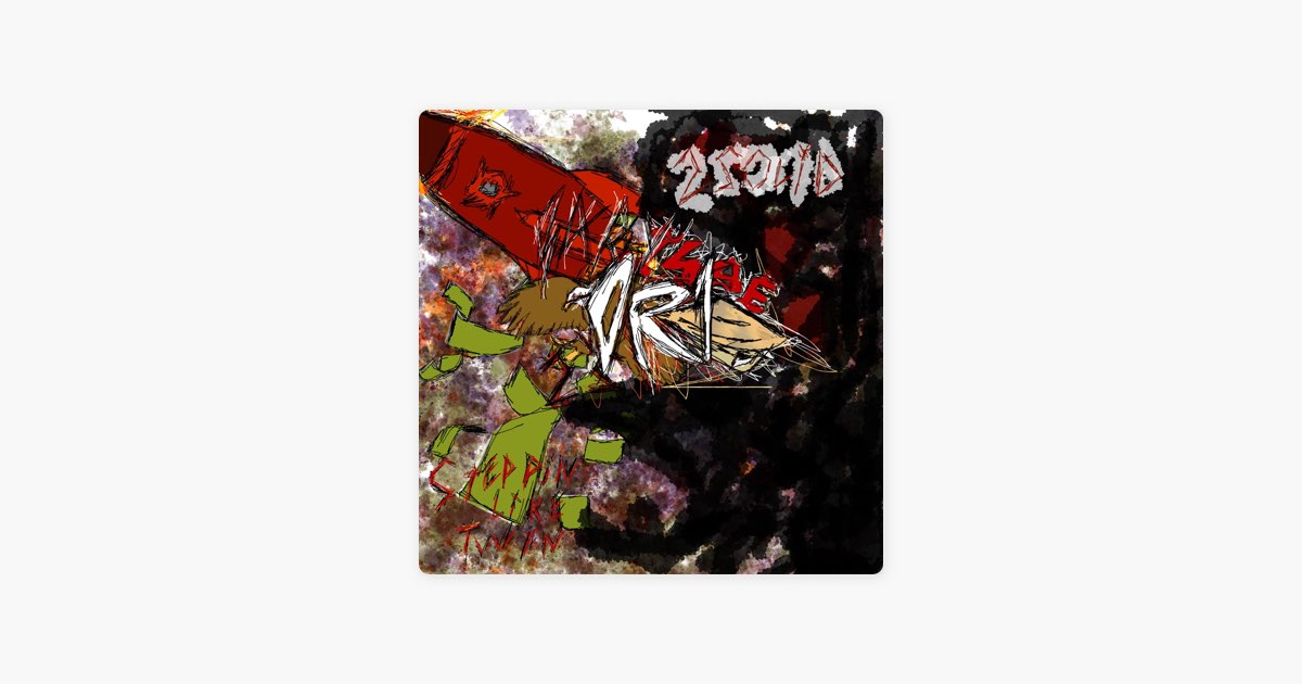 ‎Da Real One(DR1) - Album by Bxbyj2S - Apple Music