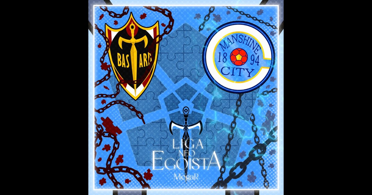 ‎Manshine City vs Bastard Munchen - Single - Álbum de Megar - Apple Music