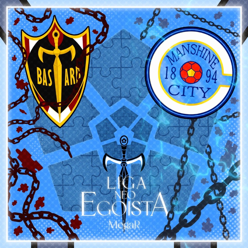 Manshine City vs Bastard Munchen - Megar: Song Lyrics, Music Videos ...