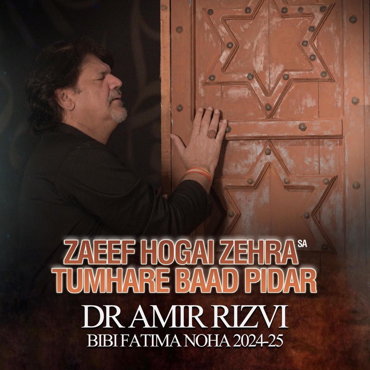 ‎Zaeef Hogai Zehra Tumhare Baad Pidar - Single - Album by Dr Amir Rizvi - Apple Music