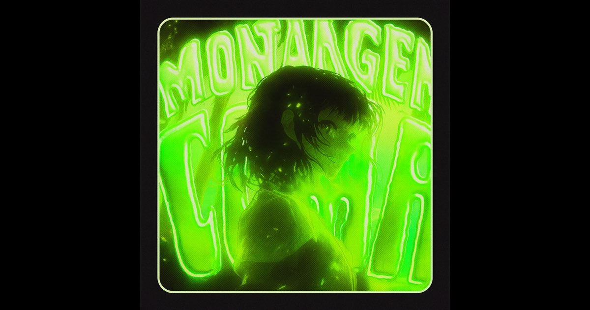 ‎MONTAGEM COMA (Slowed) - Single – Album par 影風月 – Apple Music