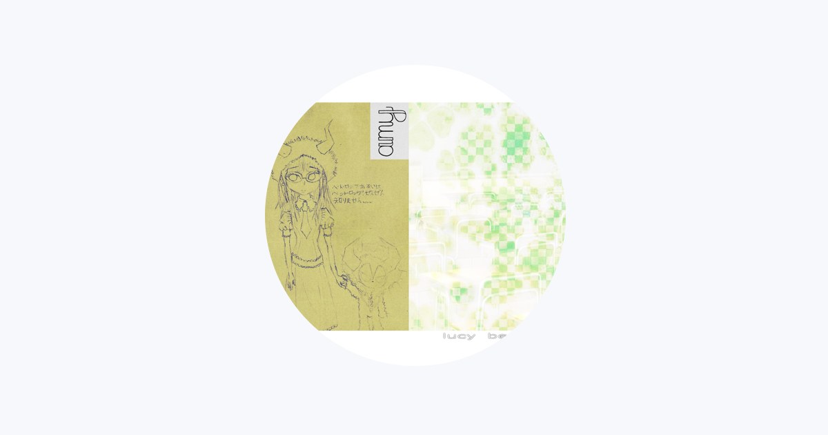 ‎Lucy Bedroque - Apple Music