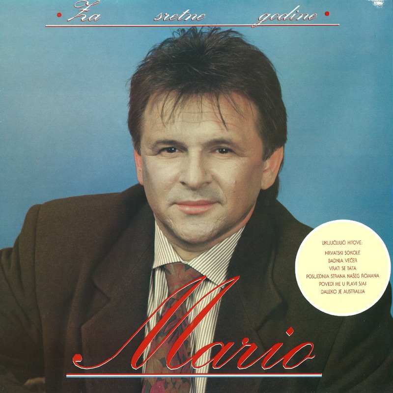 Daleko Je Australija - MARIO UŠIĆ: Song Lyrics, Music Videos & Concerts