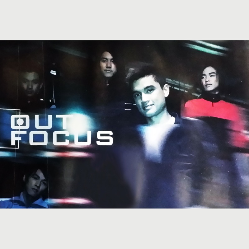 อยากตอบแทน - Out: Song Lyrics, Music Videos & Concerts
