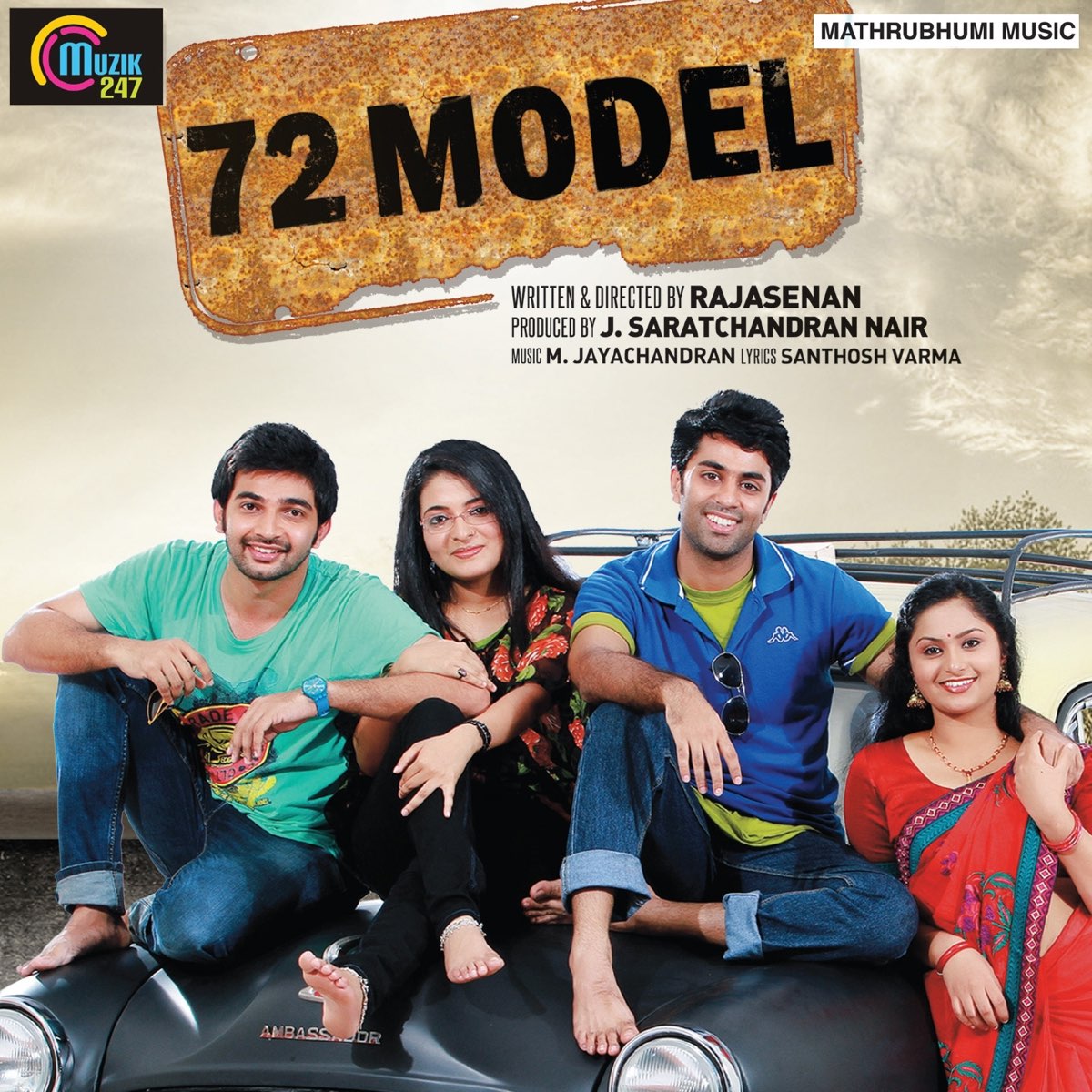 ‎72 Model (Original Motion Picture Soundtrack) - Single - Album by M ...