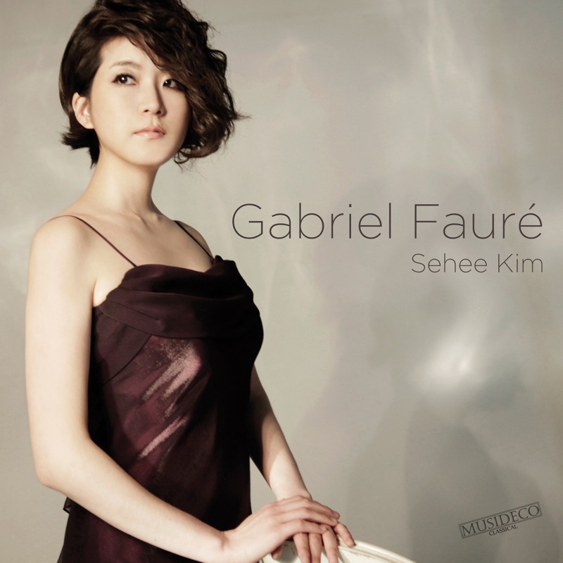 Valse-Caprice No. 1 in A Major, Op. 30 - Sehee Kim: Song Lyrics, Music ...