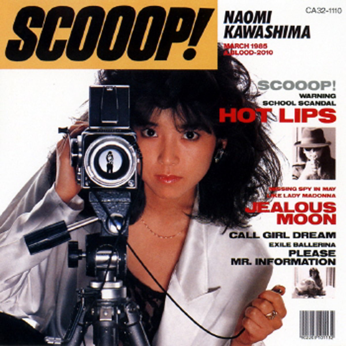 Scoop!》- Naomi Kawashima的专辑 - Apple Music