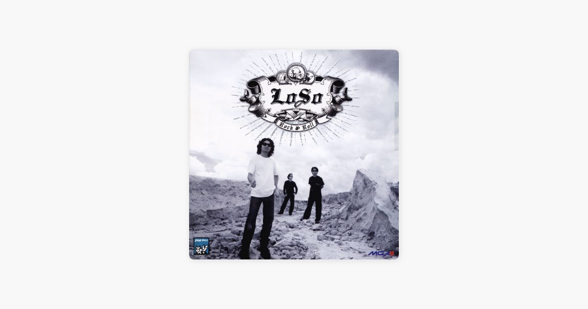 ‎ประเสริฐ – Song by Loso – Apple Music