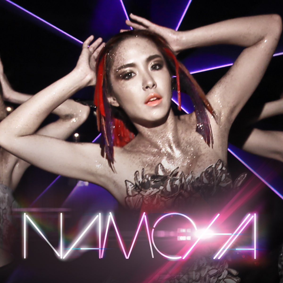 ‎แมลง (Party) - Single - Album by Namcha Sheranut - Apple Music