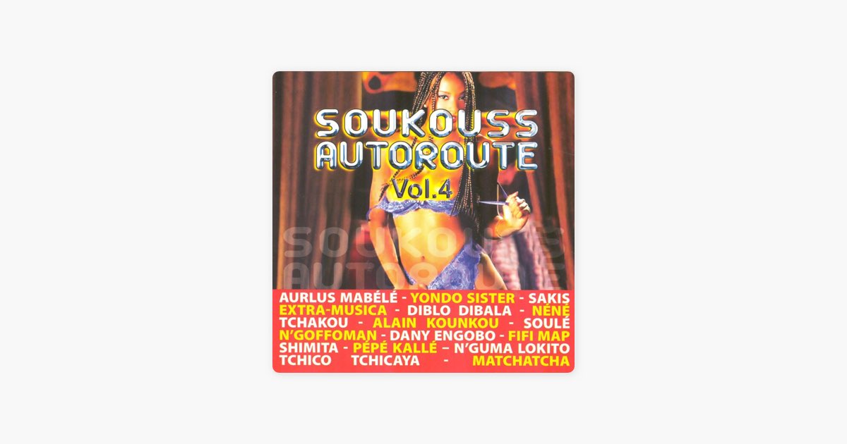 ‎Yondo Sister – Song by Yondo Sister – Apple Music