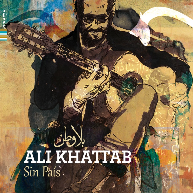 El Secreto (feat. Hesham Essam, Mohammed Sami, Josemi Garzón, Laith ...