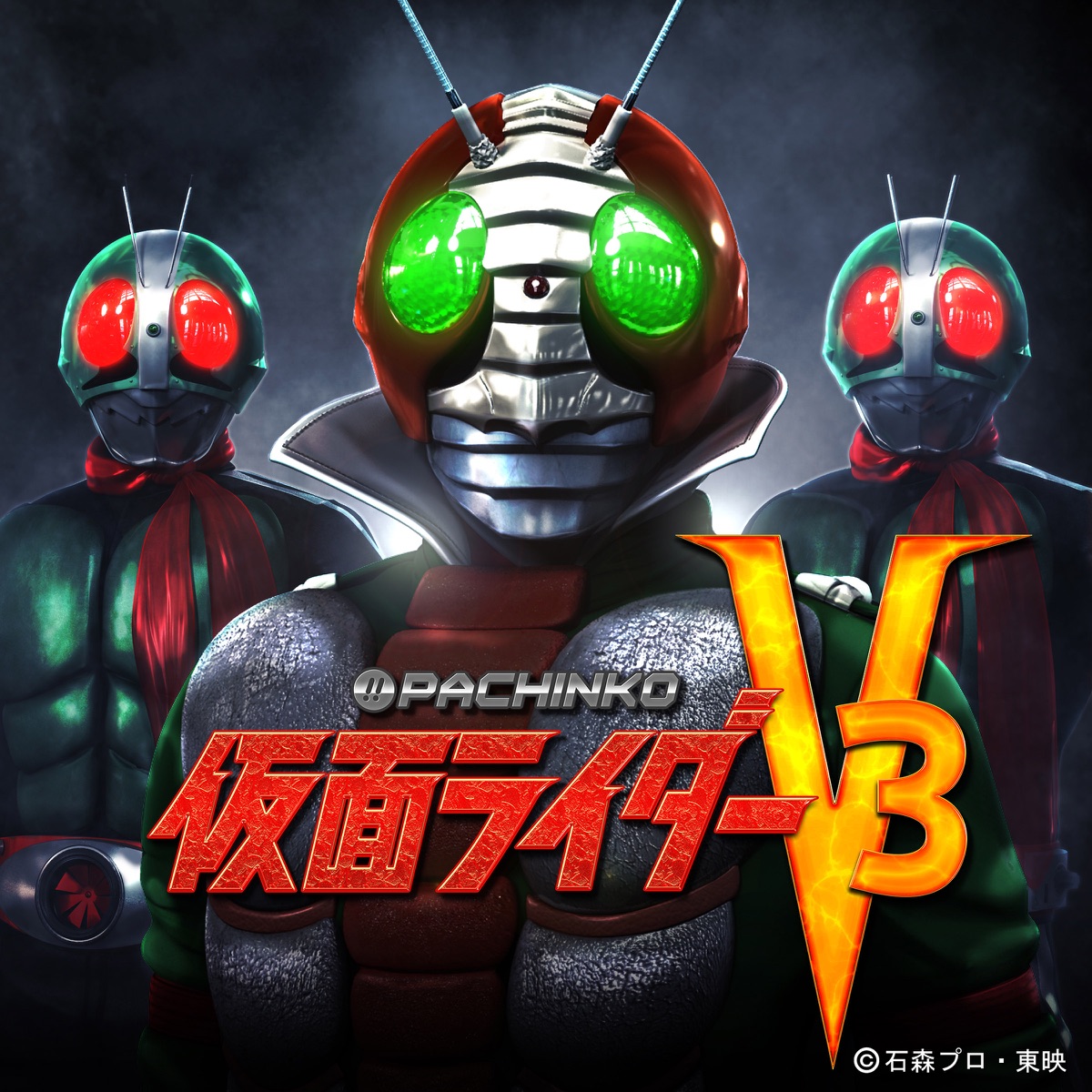 Kamen Rider Zx Wallpaper