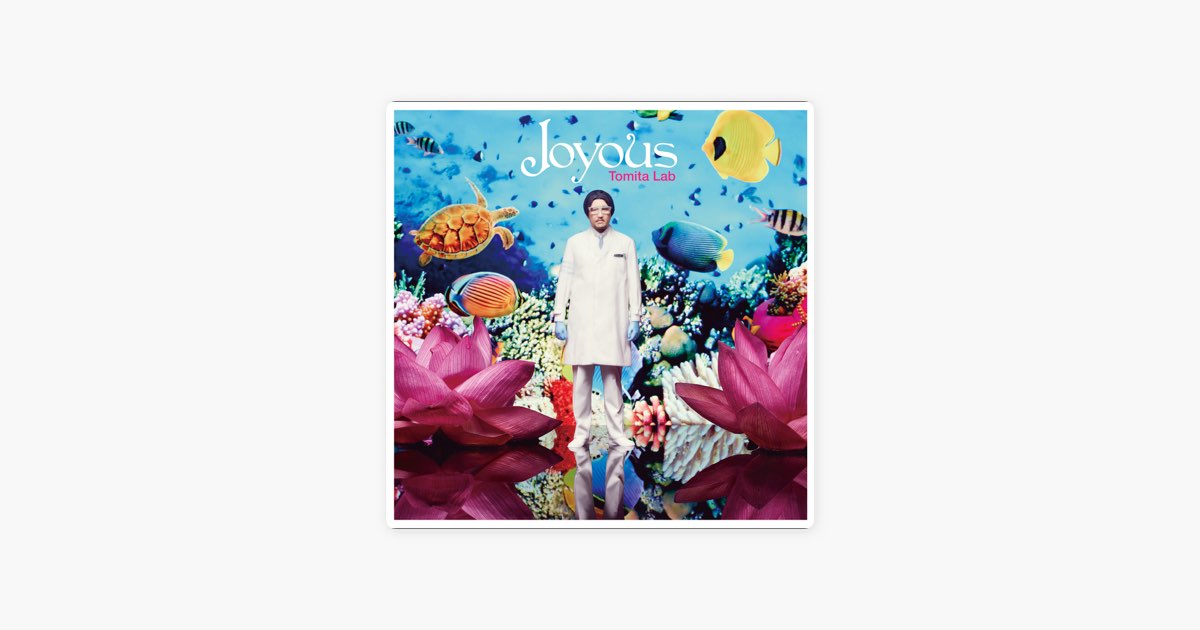 ‎Konoyo Wa Fushigi (feat. Sheena Ringo, Yu Sakai, Yuko Hara & Ken ...
