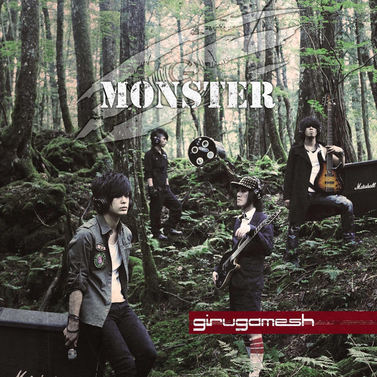 ‎MONSTER - Album by girugamesh - Apple Music